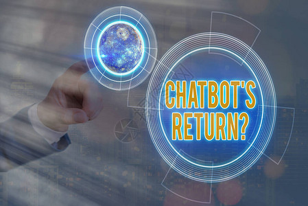 显示Chatbot的文本符号是返回问题使用文本界面和AI系统管理员控制齿轮配置设工具概念进行通信的商业高清图片下载-正版图片504455639-摄图网