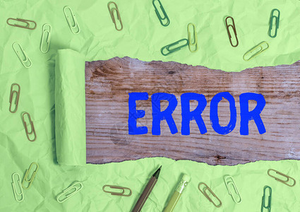 错误商业图片显示在判断或程序行为中出现错误的状态或状况Wordwordwor高清图片下载-正版图片504458145-摄图网