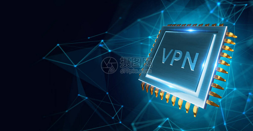 商业技术互联网和络概念VPN网络安全互联网高清图片下载-正版图片504459707-摄图网