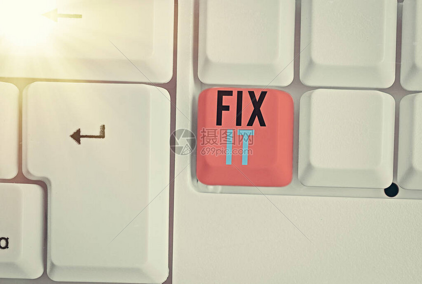 文字书写文本修复它展示将某物牢固地定在特定位置或位置进行修高清图片下载-正版图片504464919-摄图网