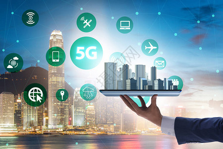 5g技术概念中高清图片下载-正版图片503481185-摄图网