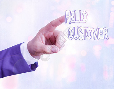 文字书写文本你好客户商业照片展示了对购买商品或服务的人问候简单的空纸贴在棍子上高清图片下载-正版图片504473976-摄图网