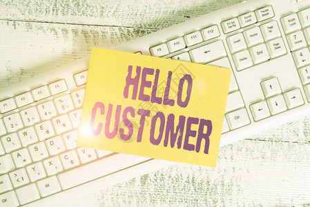 显示您好客户的书写笔记用于向购买商品或服务的人打招高清图片下载-正版图片504473890-摄图网