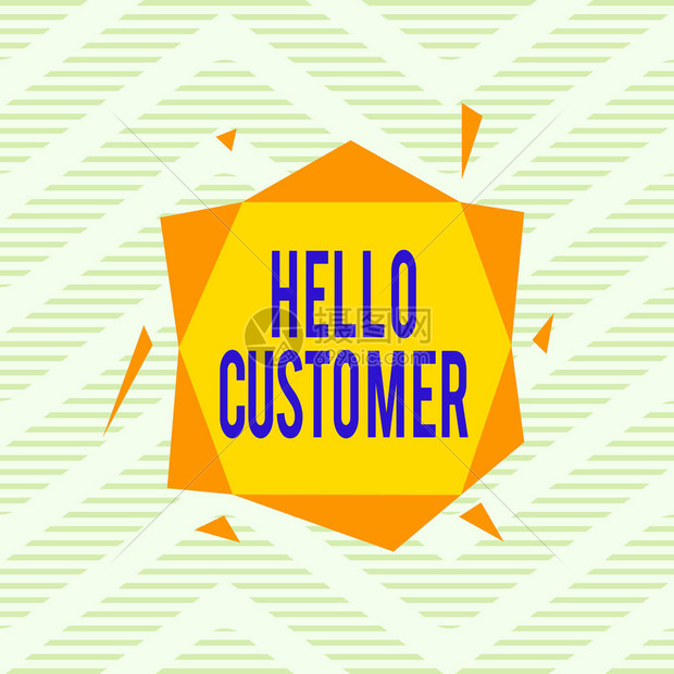 文字书写文本你好客户商业照片展示用于购买商品或服务的人问候不对称不均匀形状图案对象插画图片下载-正版图片504474059-摄图网