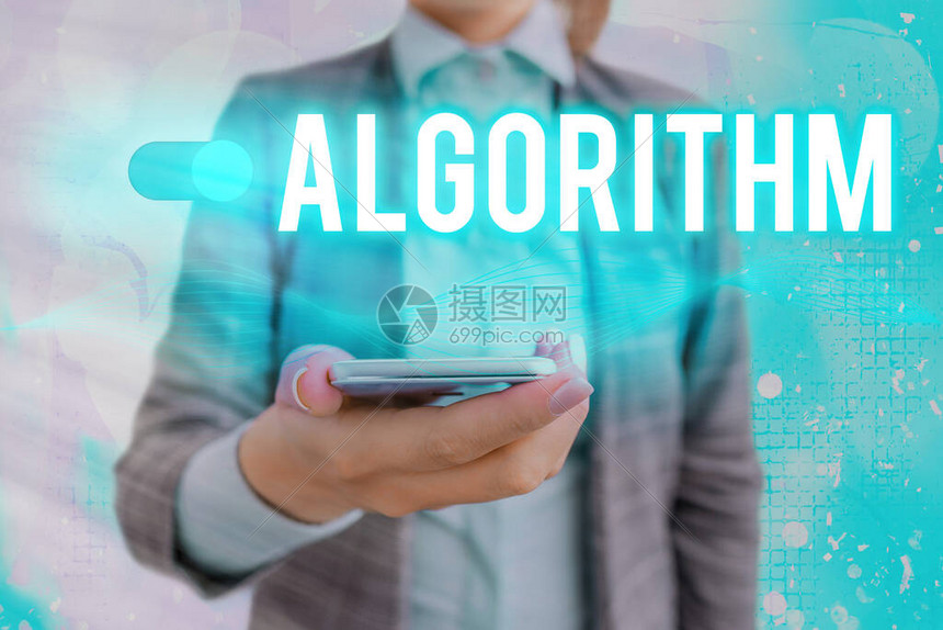 显示算法的文本符号用于解决问题或完成任务等的商业照片展示程序网络数据信息安全应用系高清图片下载-正版图片504479161-摄图网