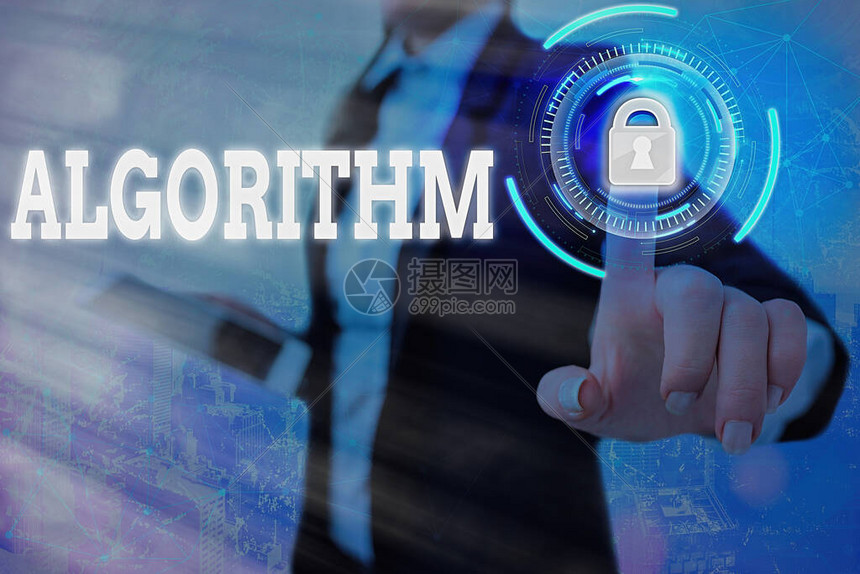 显示算法的文本符号用于解决问题或完成任务等的商务照片文本程序用于网络数据信息安全应用系高清图片下载-正版图片504479268-摄图网