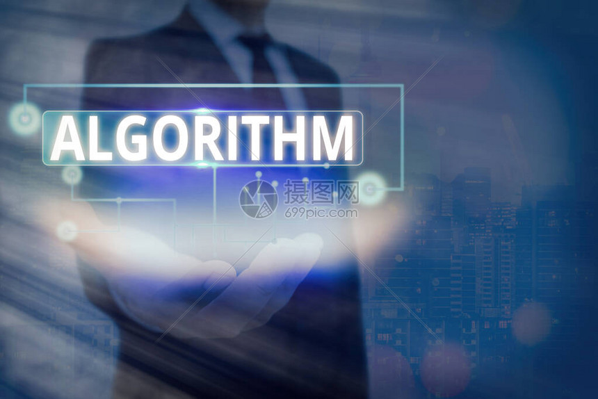 显示算法的文本符号用于解决问题或完成任务等的商业照片文本程序信息数字技术网络连接信息高清图片下载-正版图片504479325-摄图网