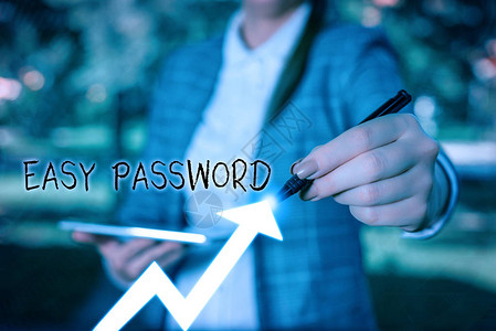 easy图片_easy素材_easy高清图片_摄图网图片下载