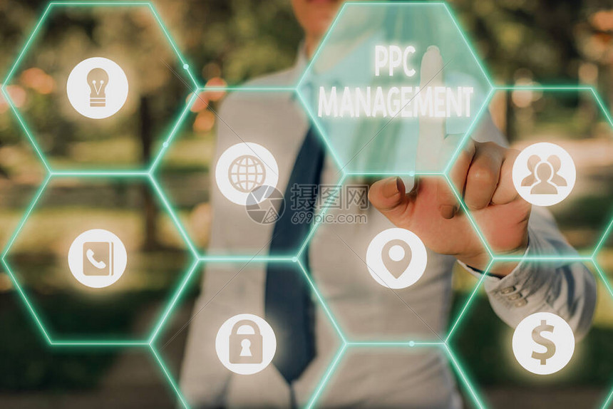 Ppc管理对公司进行监督和分析的构想照片过程是PPC花在PPC广告上的高清图片下载-正版图片504487322-摄图网