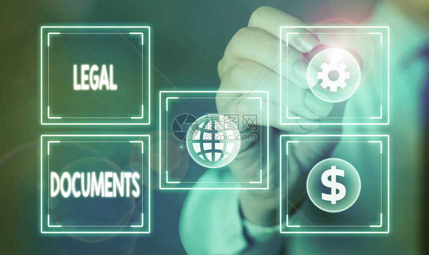 显示法律文件的书写笔记由律师起草的有关法律事务的文高清图片下载-正版图片504491633-摄图网