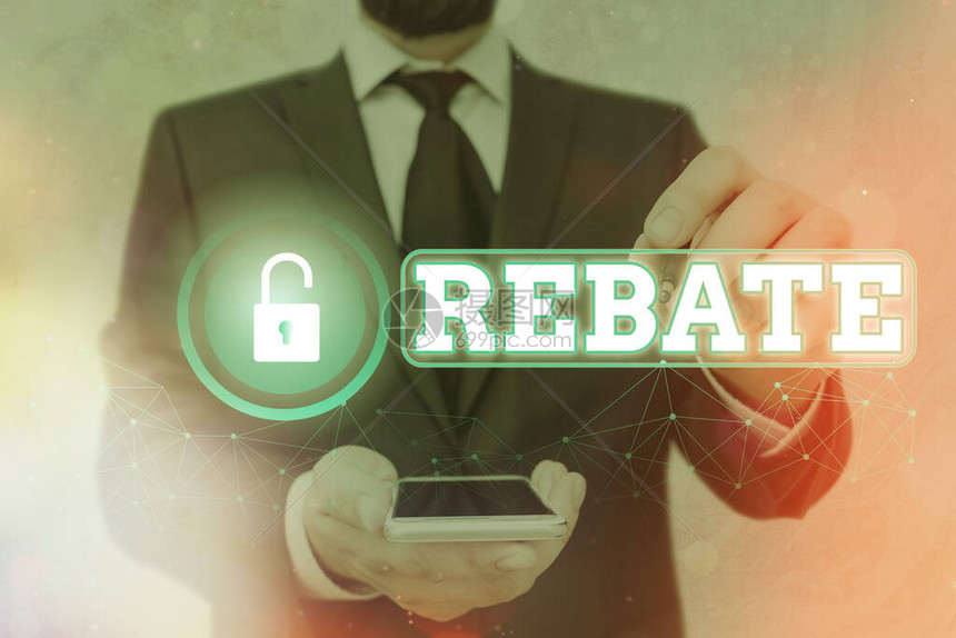 显示Rebate的文本符号商业图片显示当您与一个特别宣传者订婚时可获高清图片下载-正版图片504491759-摄图网