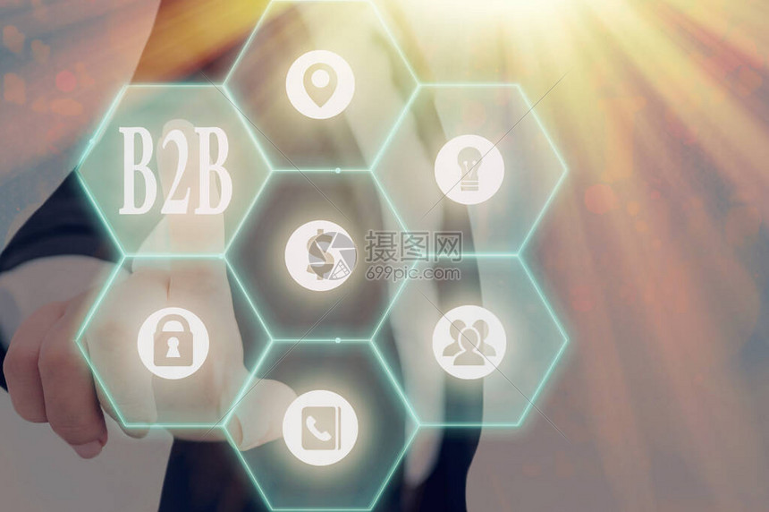显示B2B的概念手写企业电子商务之间产品服务信息交高清图片下载-正版图片504496309-摄图网