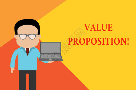 客户价值图片_客户价值素材_客户价值高清图片_摄图网图片下载