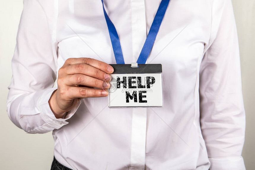 HELPME高清图片下载-正版图片504569271-摄图网