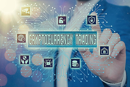 显示加密货币交易的文本符号商业照片展示通过差价合约账户推测价格变动的行为信息数字技术网络连接信息高清图片下载-正版图片504570569-摄图网