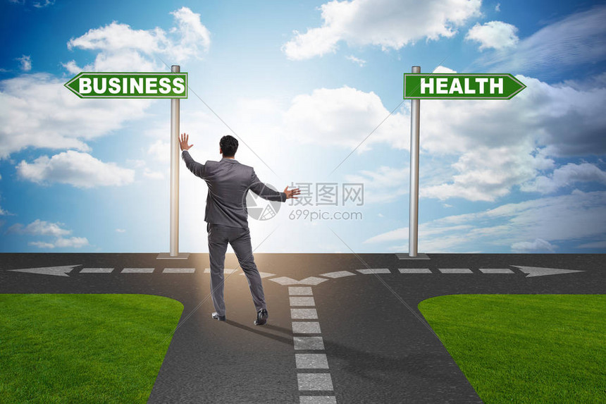 工作生活或家庭平衡高清图片下载 正版图片504576439 摄图网