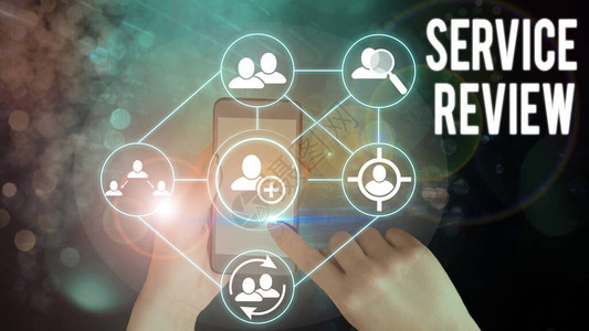 显示ServiceReview商业照片文本是客户对服务公司进行评高清图片下载-正版图片504600410-摄图网