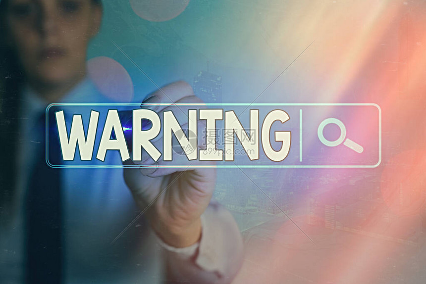 显示警告的书写笔记表示可能或即将发生危险的声明或事高清图片下载-正版图片504603429-摄图网