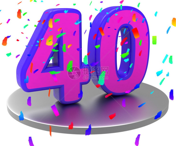 生日四十周年庆典和高清图片下载-正版图片504821899-摄图网