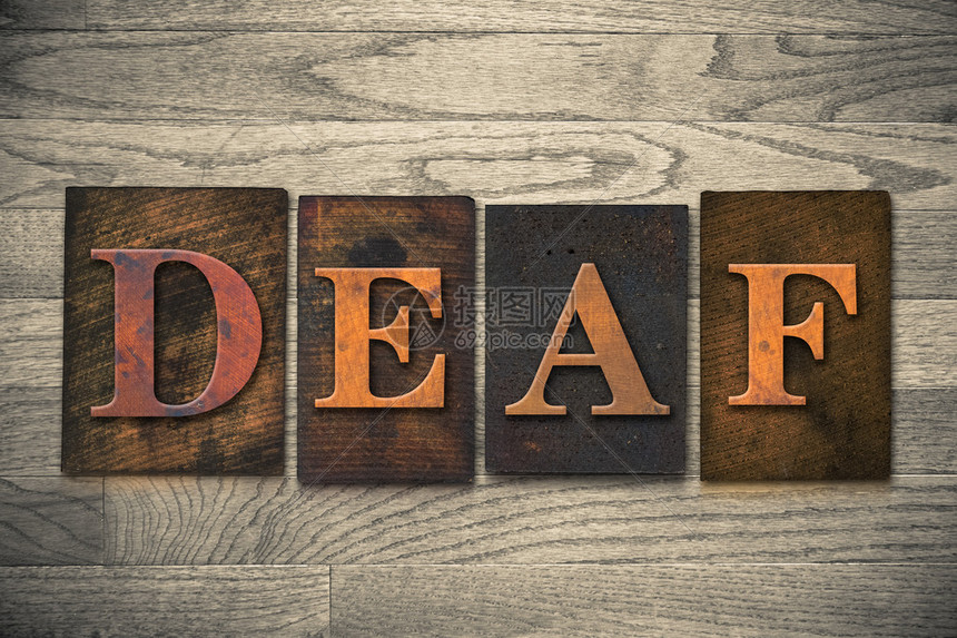 DEAF主题以古老墨水沾染木质纸印刷等高清图片下载-正版图片504865697-摄图网