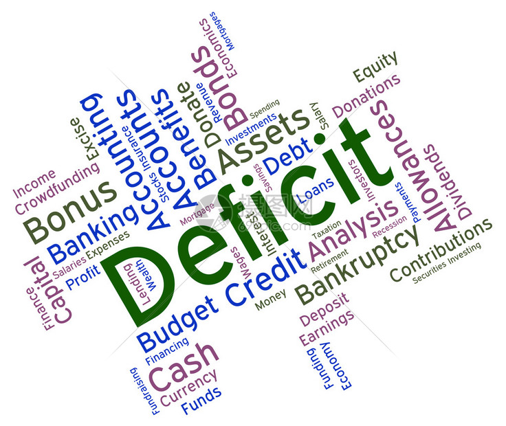 B债务和负债情况说高清图片下载-正版图片504878149-摄图网