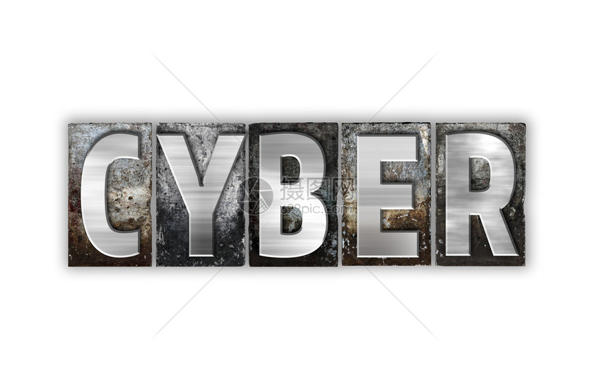 用白色背景中隔绝的古代金属文字印刷类型写下的Cy高清图片下载-正版图片504909477-摄图网