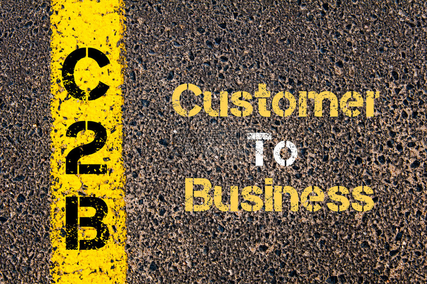 以路标黄涂画线写成的C2B客户对企业的概念图象高清图片下载-正版图片504914036-摄图网