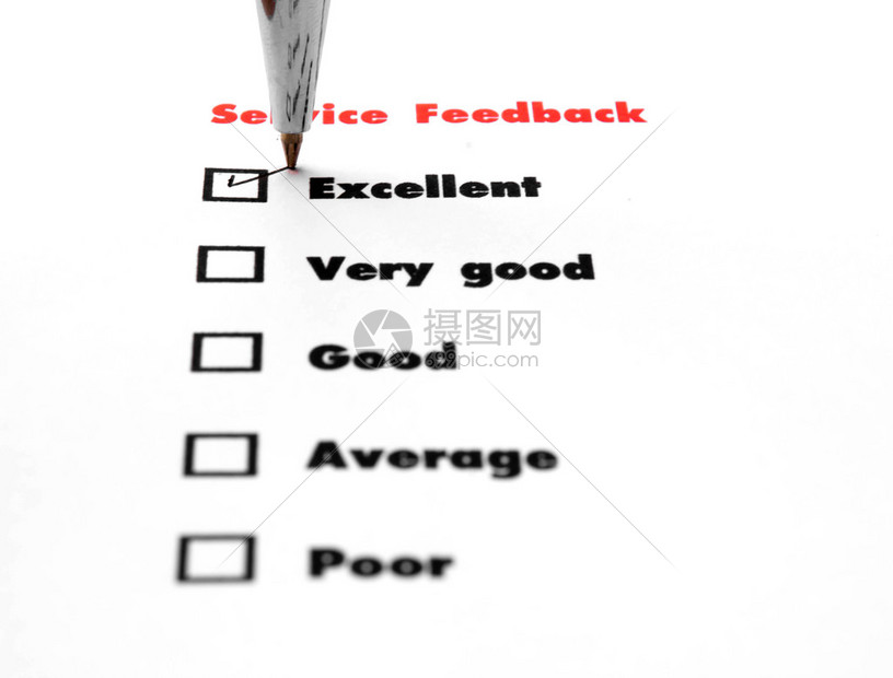 优秀非常好良好平均贫穷检查极优高清图片下载-正版图片504935932-摄图网