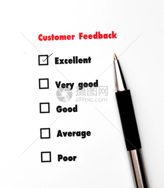 优秀非常好良好平均贫穷检查极优高清图片下载-正版图片504935948-摄图网