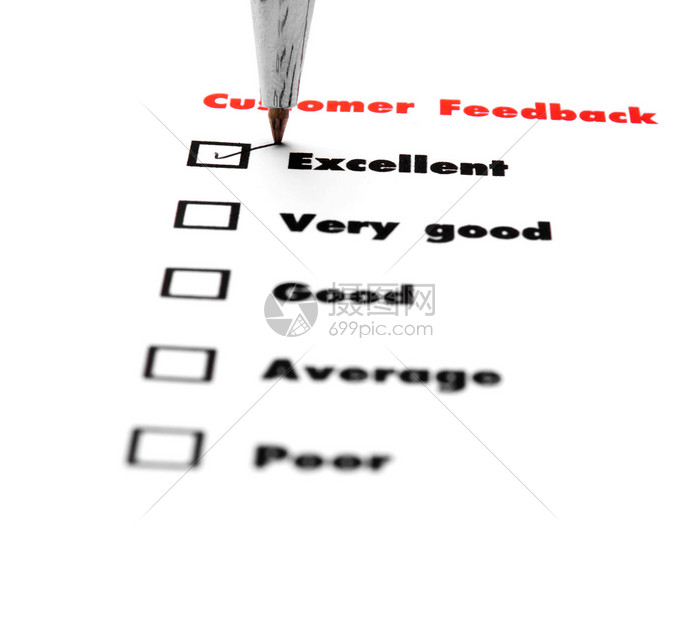 优秀非常好良好平均贫穷检查极优高清图片下载-正版图片504935949-摄图网