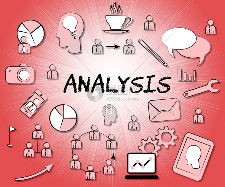 代表数据分析和分析的分析图高清图片下载-正版图片504952547-摄图网