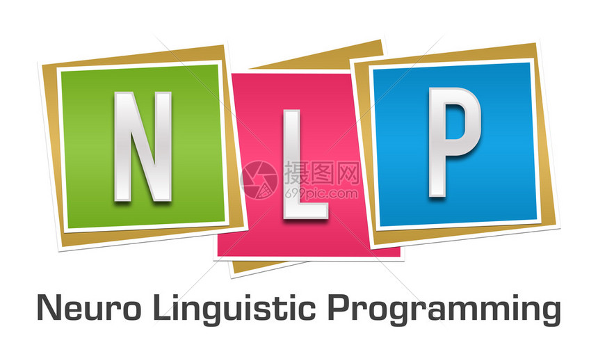 NLP及其完整形式在多高清图片下载-正版图片504968455-摄图网