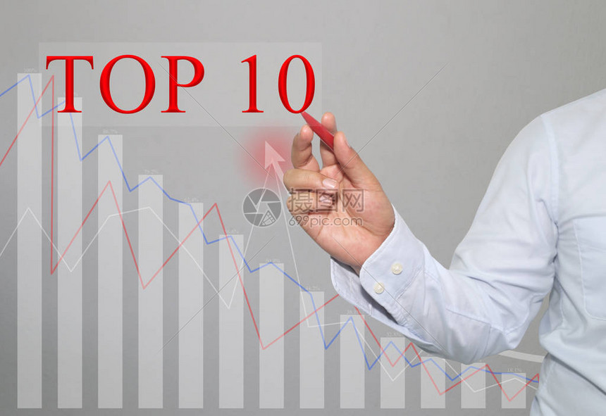 商人手写一则TOP10的文本在你的业务中表高清图片下载-正版图片505002234-摄图网
