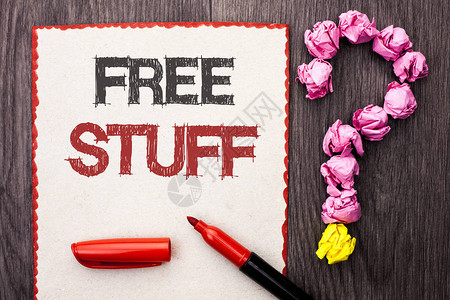 显示免费物品的文字符号概念照片免费无偿书面撕裂纸板的免费高清图片下载-正版图片505198960-摄图网