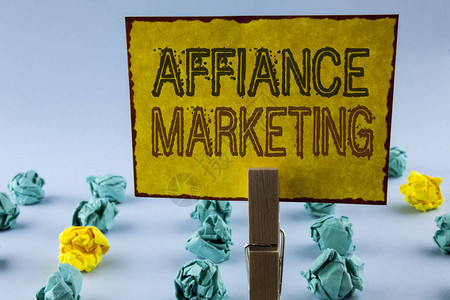 显示AffianceMarketing的文本符号概念照片与两家或多家公司在同一战地共同目标上联手高清图片下载-正版图片505216011-摄图网