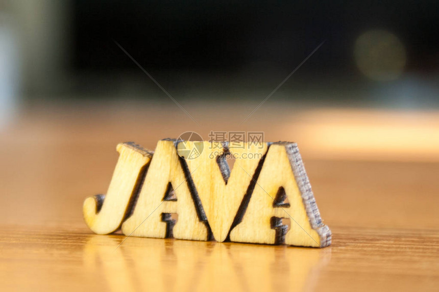 java一词由木制字母组成木高清图片下载-正版图片505240422-摄图网