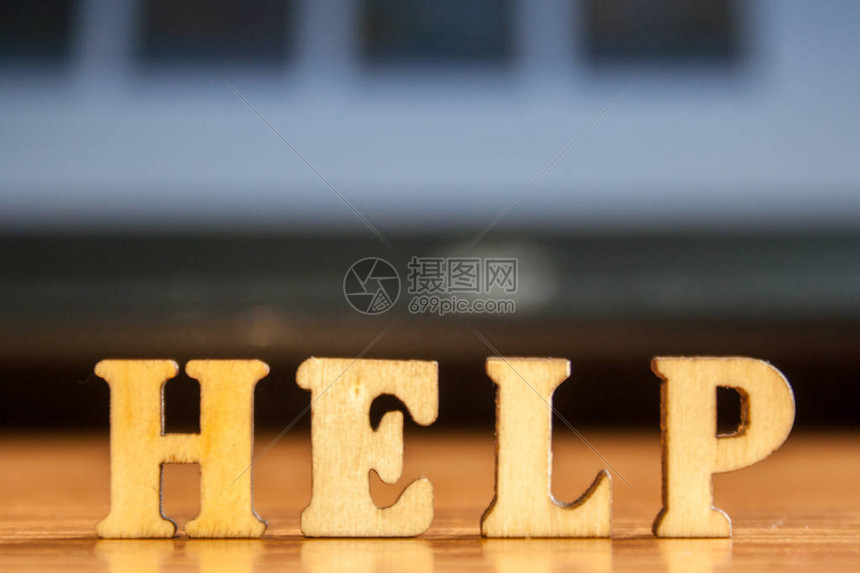 由木字母组成的help一词高清图片下载-正版图片505259234-摄图网
