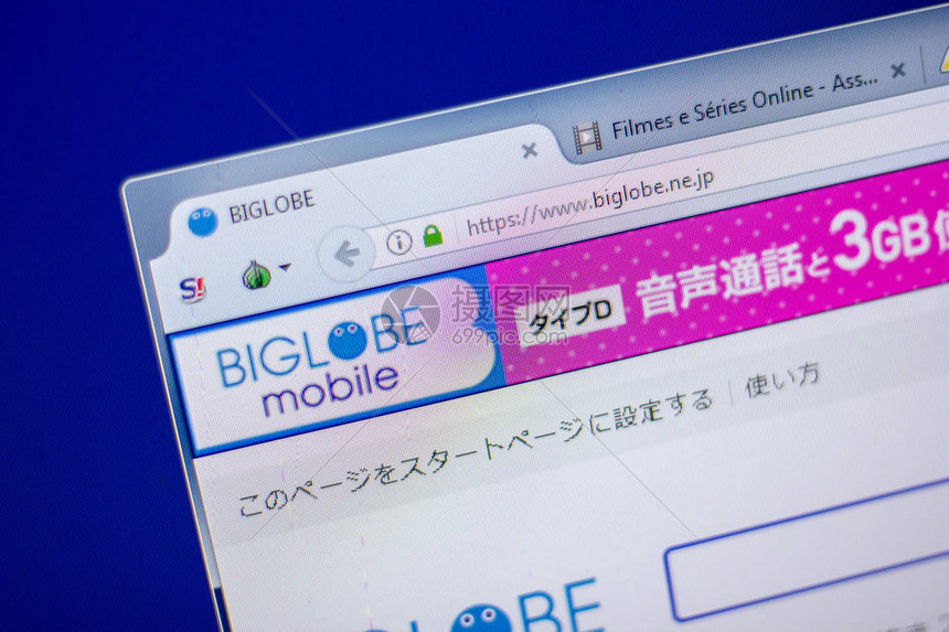 Biglobe网站主页高清图片下载-正版图片505288120-摄图网