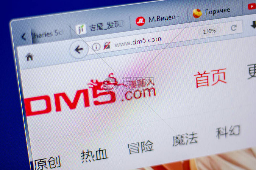 DM5网站主页高清图片下载-正版图片505296795-摄图网