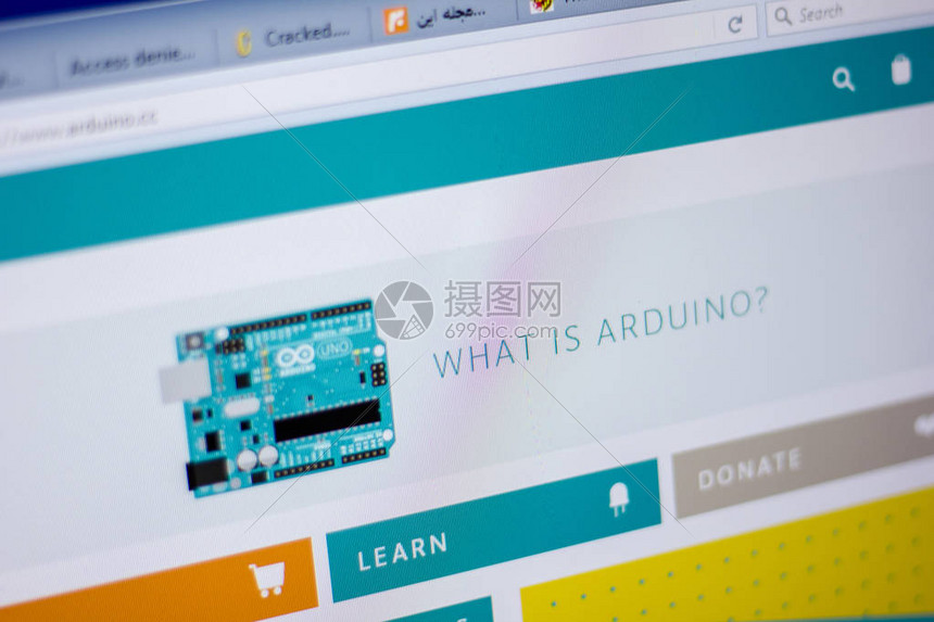 Ardui高清图片下载-正版图片505298004-摄图网