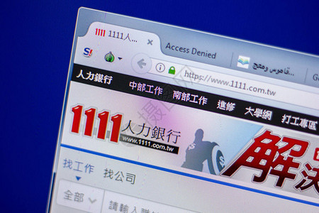 1111个网站主页高清图片下载-正版图片505301776-摄图网