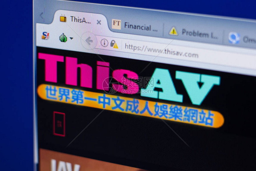 网站的主页在个人计算机高清图片下载-正版图片505306082-摄图网