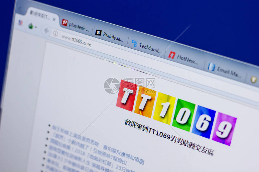 TT1069网站主页高清图片下载-正版图片505308343-摄图网