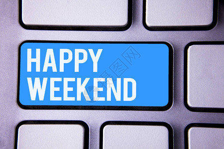 周末加载的文字写作星期五晚宴的商业概念放松了快乐的休息时间男女亲手摸过批准演讲泡沫折纸射线背高清图片下载-正版图片505406393-摄图网