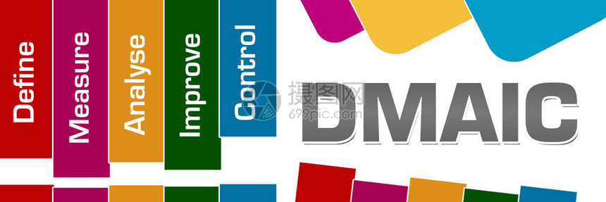DMAIC概念图像有文字写高清图片下载-正版图片505318182-摄图网