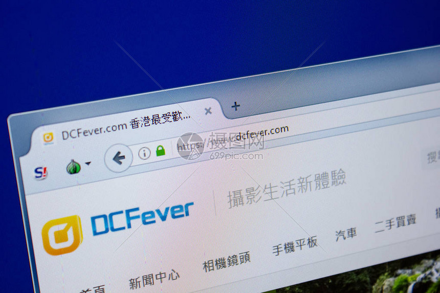 DCfever网站主页高清图片下载-正版图片505321460-摄图网