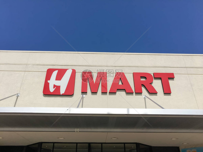 HMart连锁超市的特写标志标志一家美国连锁超市高清图片下载-正版图片505325505-摄图网
