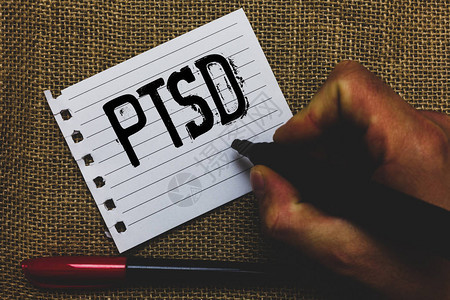 显示Ptsd的文本符号概念照片创伤后应激障碍精神疾病创伤恐惧三记号笔四张小艺术纸重高清图片下载-正版图片505330178-摄图网