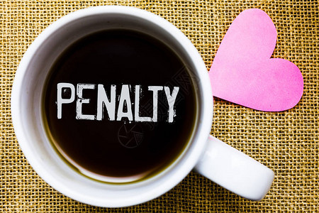 文字书写文本惩罚因违反法律规则或合同而受到惩罚的商业概念体育术语多色粘记忆卡数据线高清图片下载-正版图片505330851-摄图网