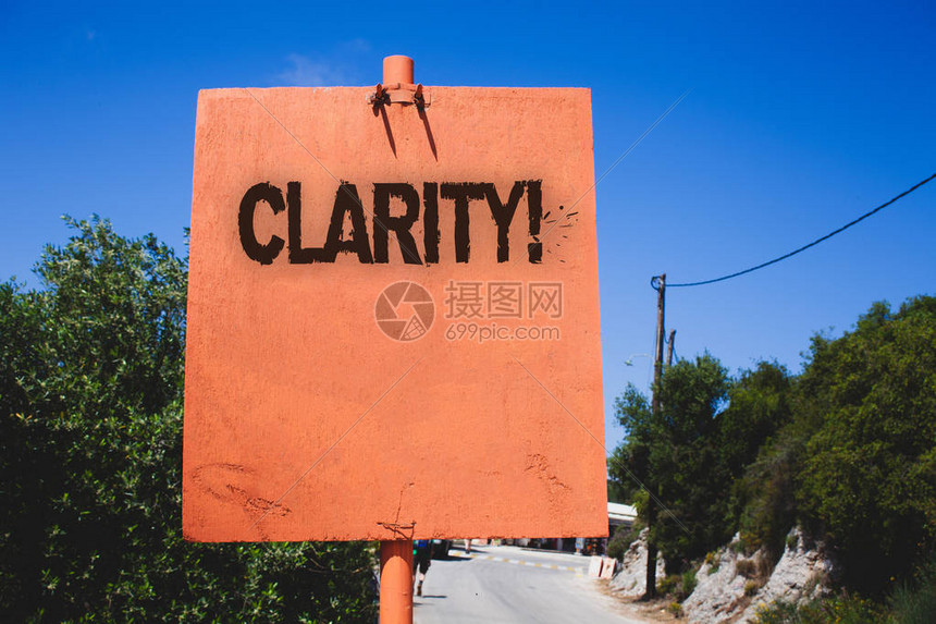 概念手写显示清晰商业照片文本确定精度纯可理解透明度准确木板帖子创意蓝天树木高清图片下载-正版图片505328496-摄图网